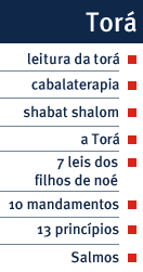 Beit Chabad - Sua referência judaica na internet